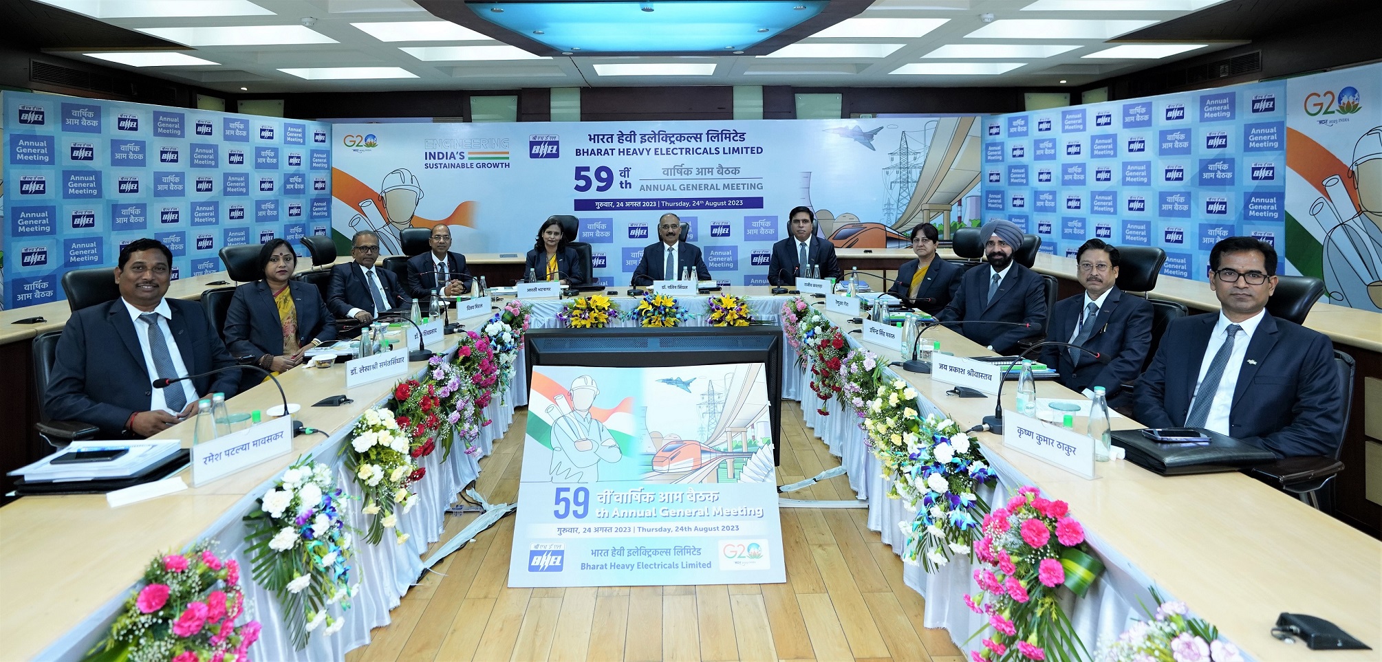 CMD, BHEL addresses shareholders at the company’s 59th Annual General Meeting | Official Website ...